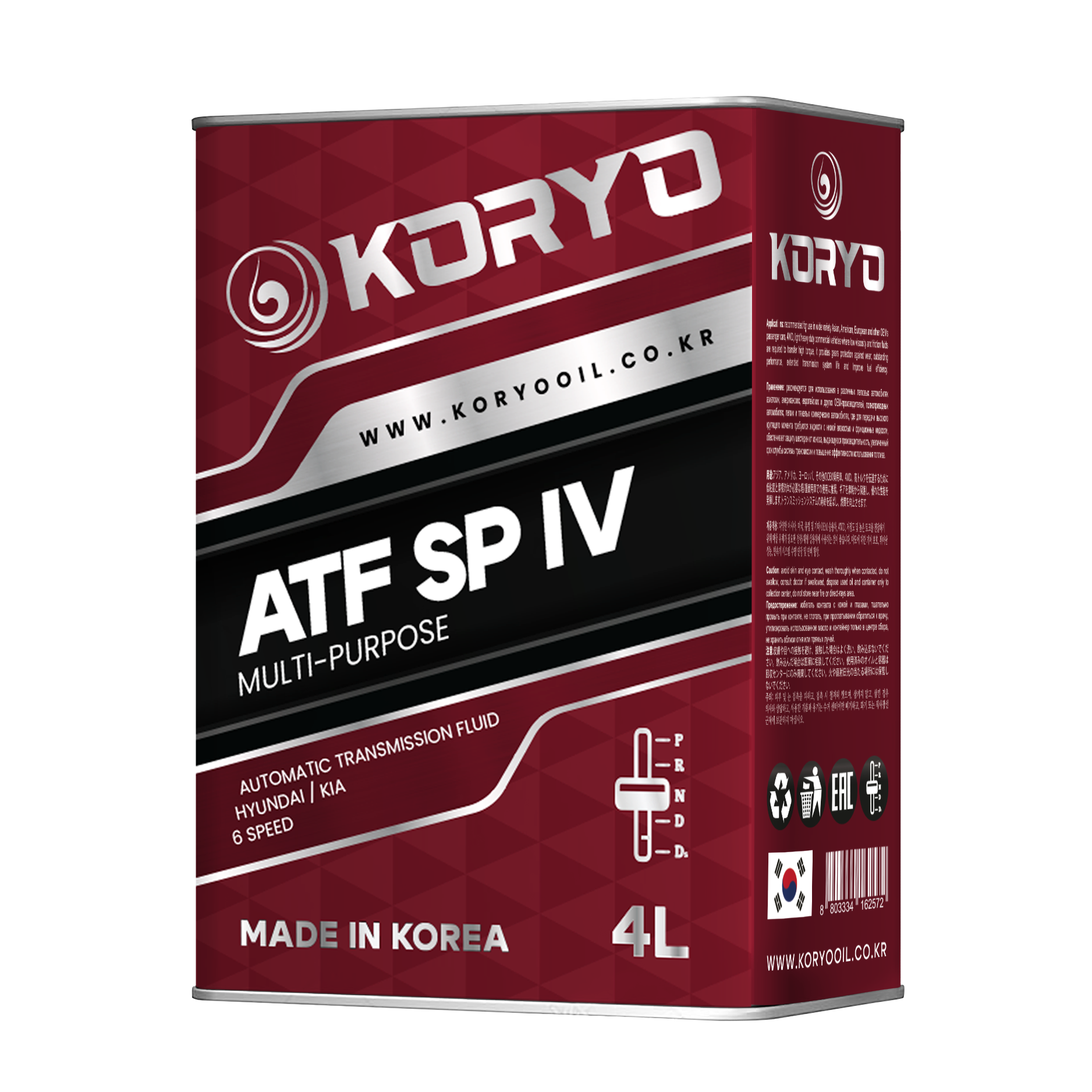 KORYO ATF SP IV - Koryo Oil