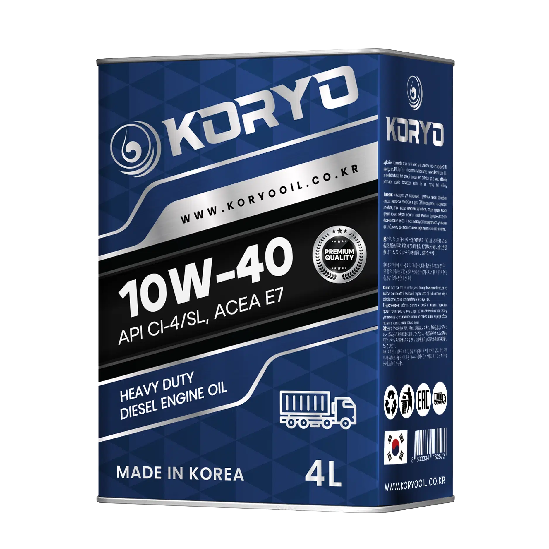 KORYO DIESEL CI-4/SL 10W-40 - Koryo Oil