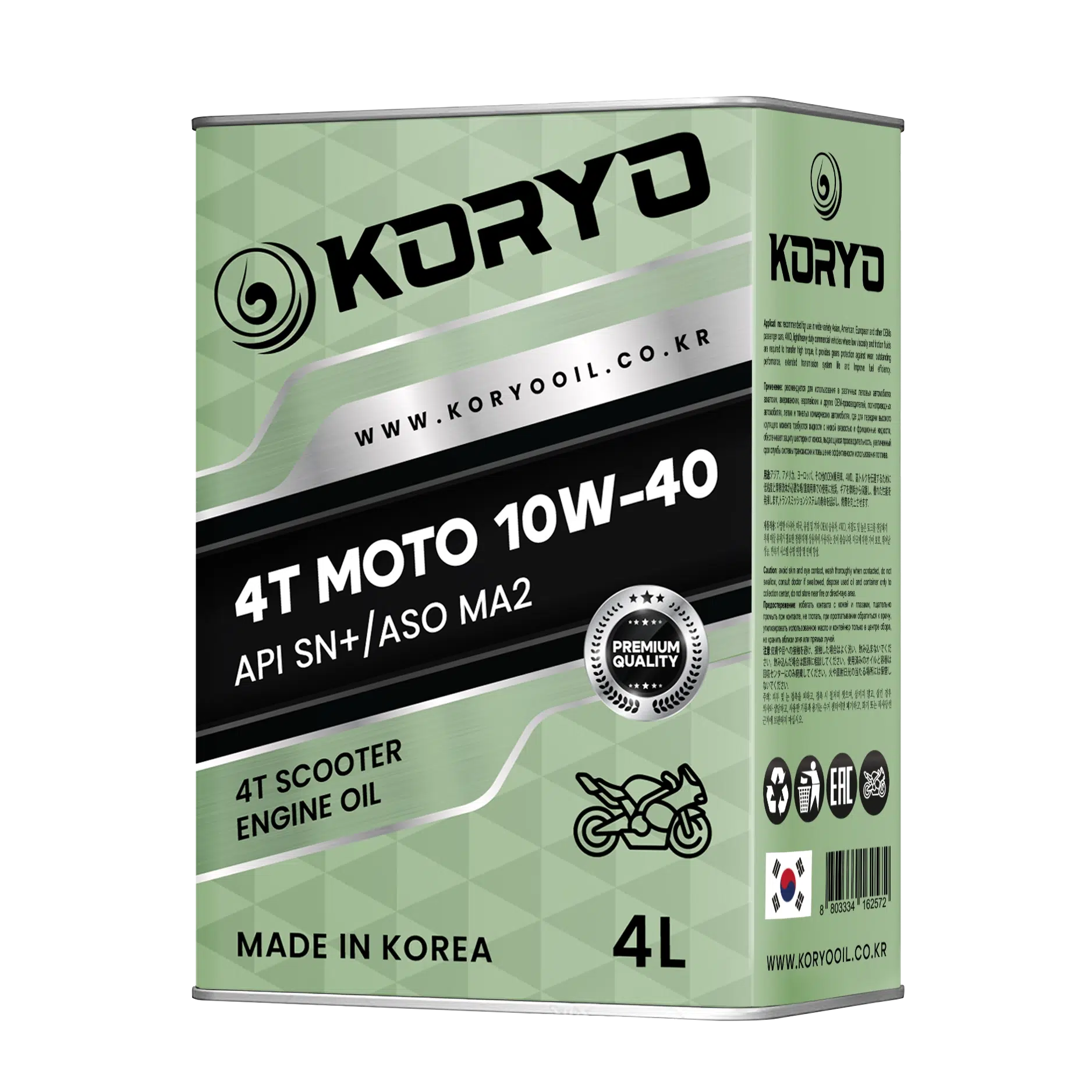 KORYO MOTO SN PLUS 10W-40 - Koryo Oil